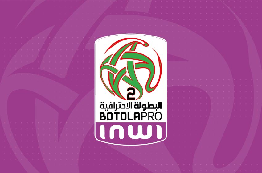 Botola Pro D2 "Inwi" (27e journée): Classement - MAP SPORT
